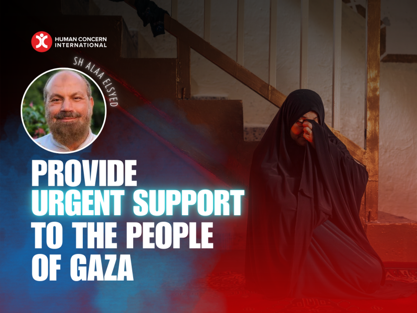 HCI - Support the People of Gaza w/ Sh Alaa this Ramadan | LaunchGood | LaunchGood